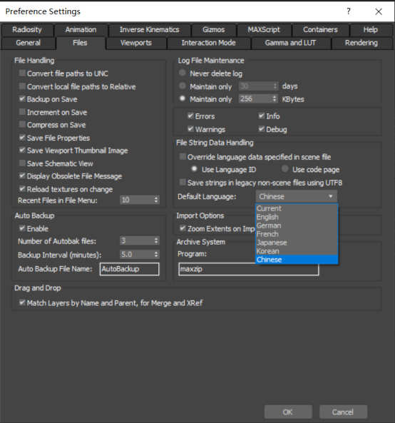 MaxScript学习笔记——《3dMAXScript脚本语言完全学习手册》学习笔记
